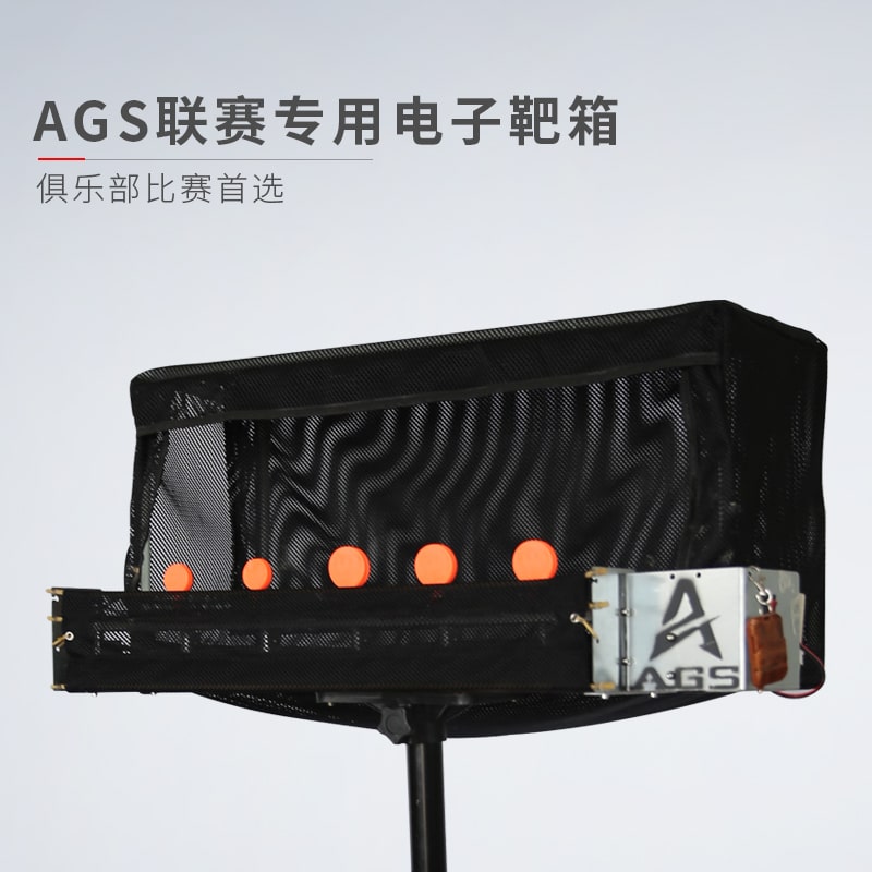 Slingshot Practice Box BB Trap Ammo Saver Portable Airsoft Target Box ...