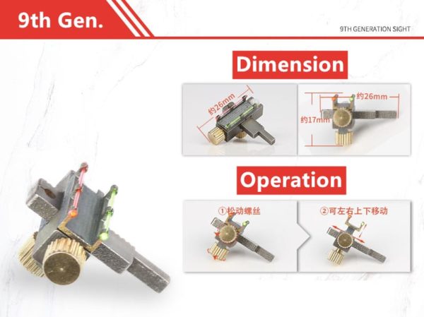 Catapult Aiming Devices For Qice Series And Other Slingshots | Chinese ...