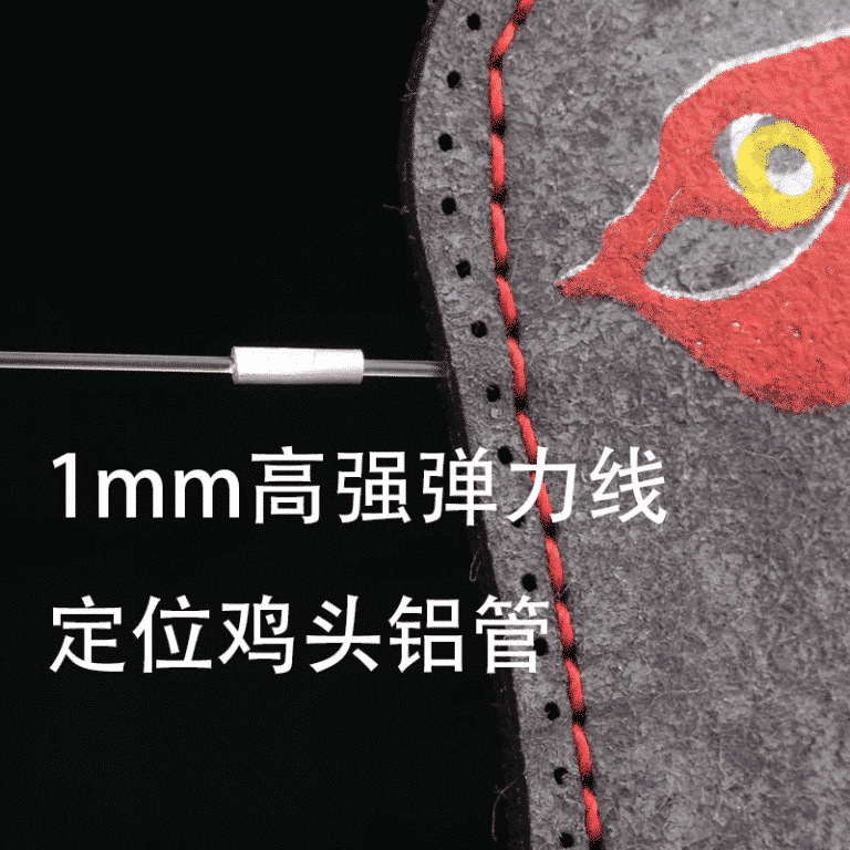 Catapult Pheasant Head Target Made From Micro Fiber | Chinese Slingshot ...